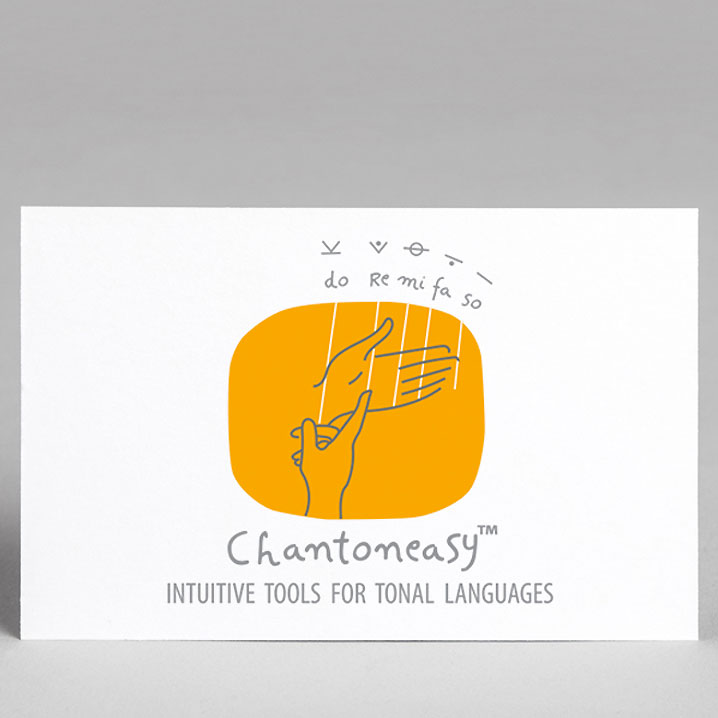 Graphic Design for a Language Learning Startup - Amplify